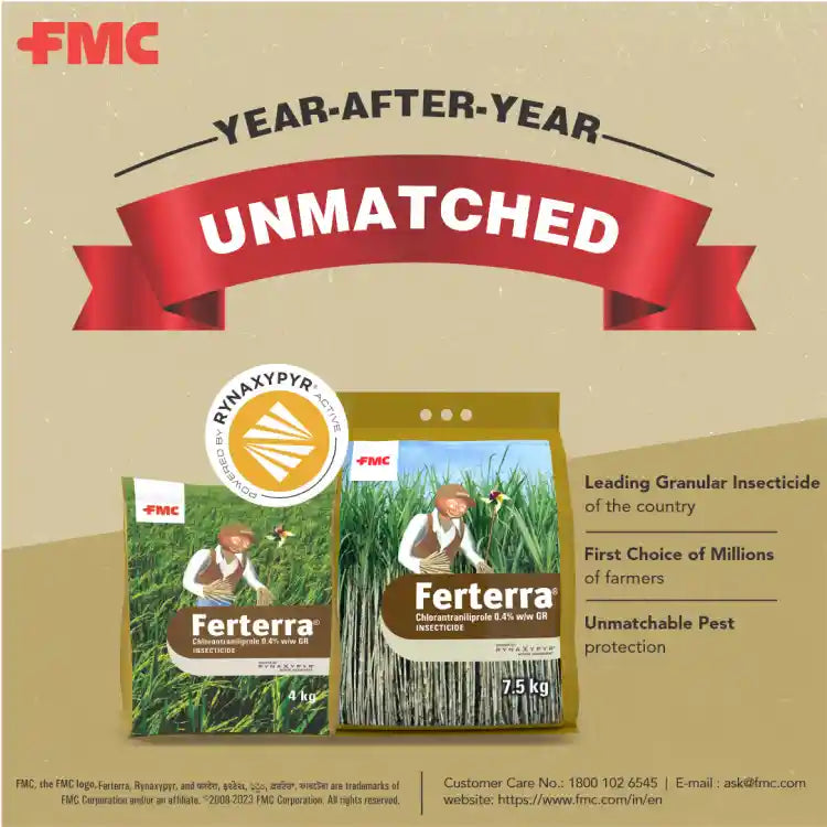 FMC Ferterra (Chlorantraniliprole 0.4% GR ) Insecticide – BharatAgri ...