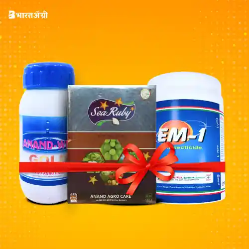 Green Gram Suraksha Kit - Pod Borer (30-60 days) | Buy Now – BharatAgri ...