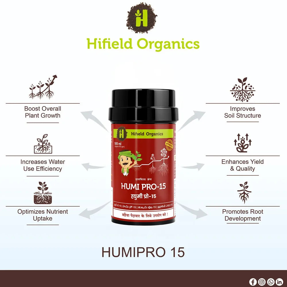 Hifield Humi Pro-15 Biostimulant – BharatAgri Krushi Dukan
