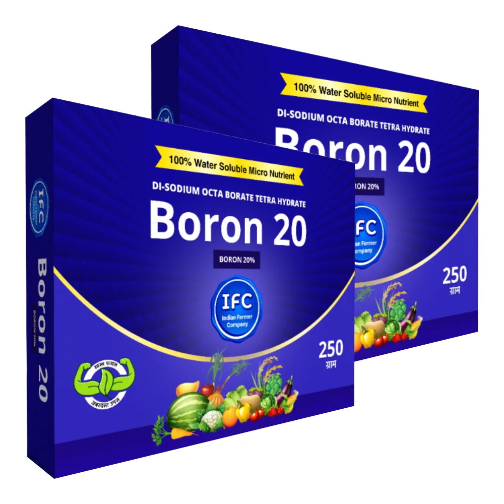 IFC Boron 20 Fertilizer (Boron 20%) (1+1 Combo) | Buy Now – BharatAgri ...