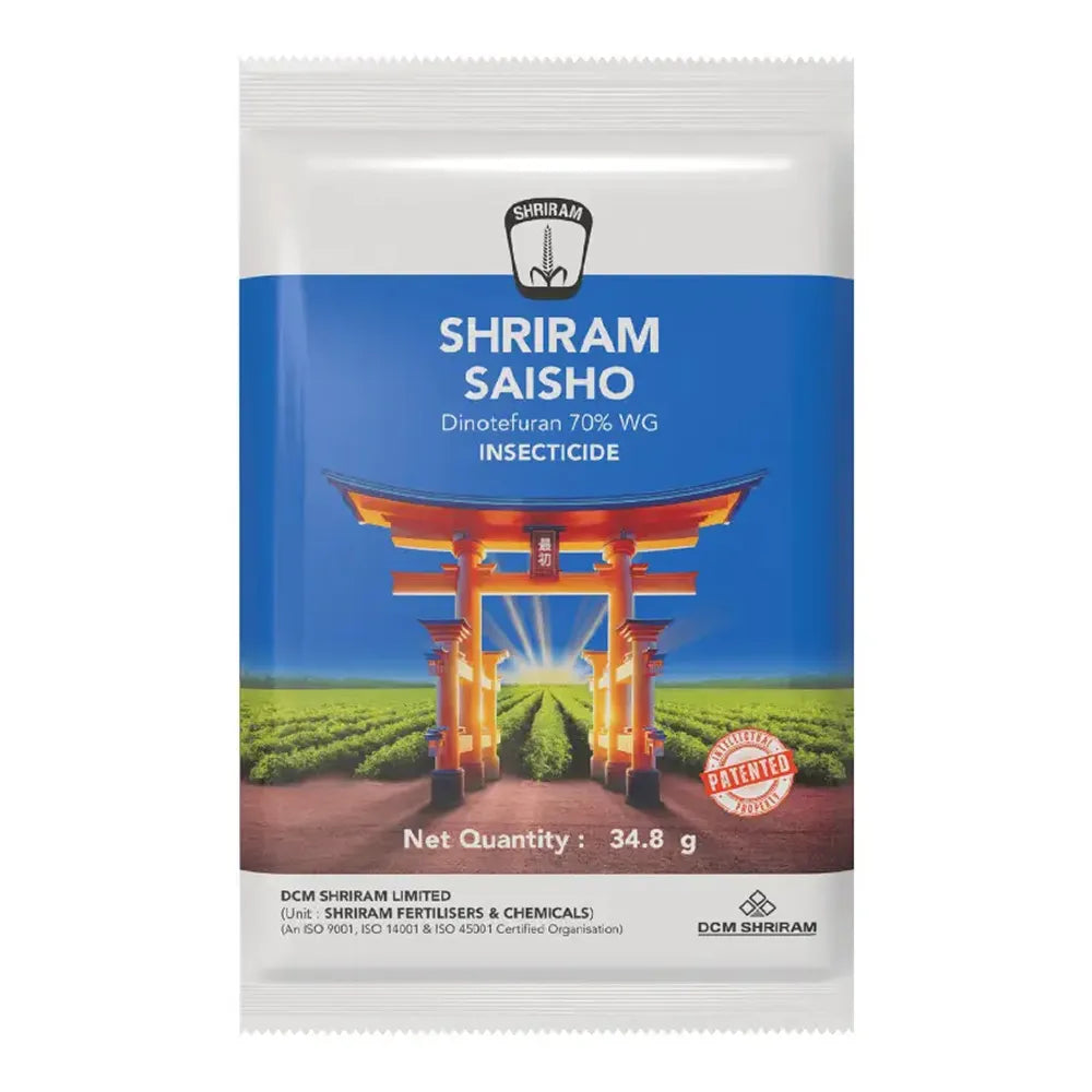 श्रीराम सैशो (डिनोटेफ्यूरान 70% डब्ल्यूजी) कीटनाशक – BharatAgri Krushi ...