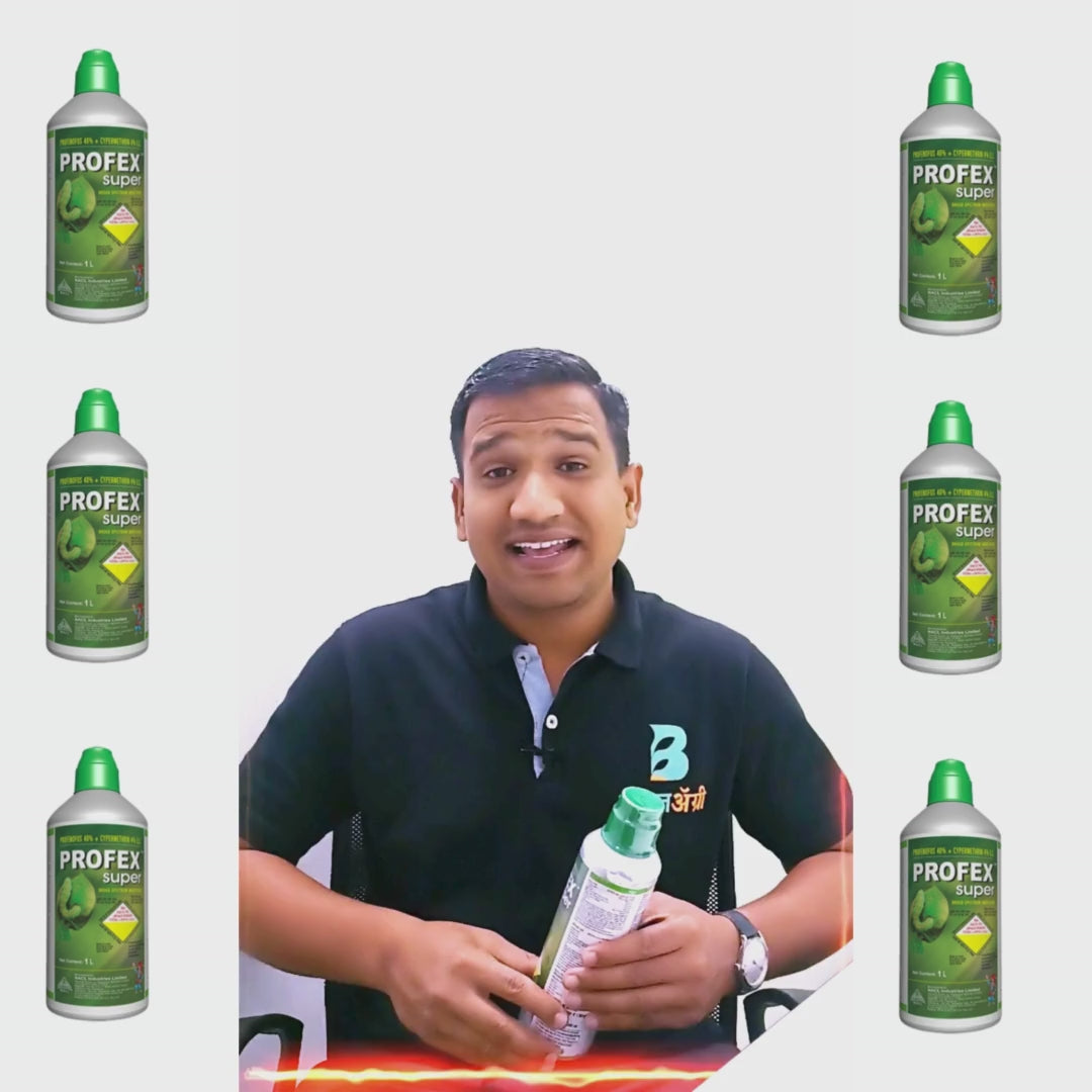 Profex Super Insecticide (1+1 Combo) – BharatAgri Krushi Dukan
