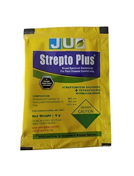 जेयू स्ट्रेप्टो प्लस | JU Strepto Plus – BharatAgri Krushi Dukan