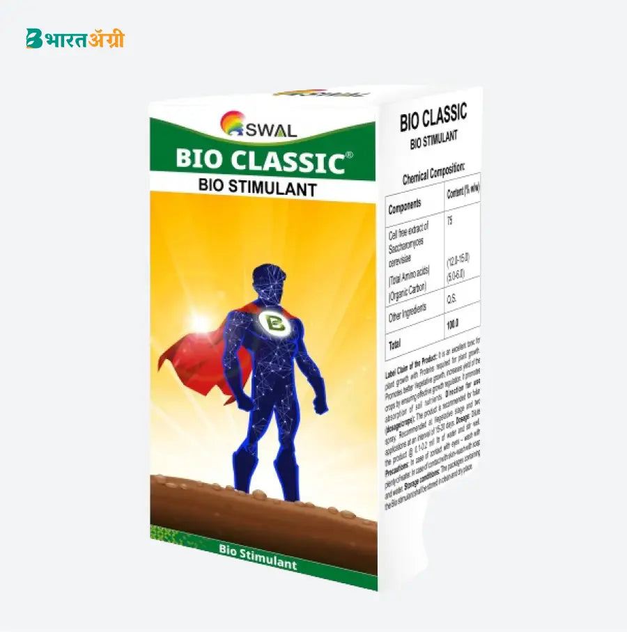 Swal Bio Classic (Amino Acid) Bio Stimulant | Buy Now – BharatAgri ...