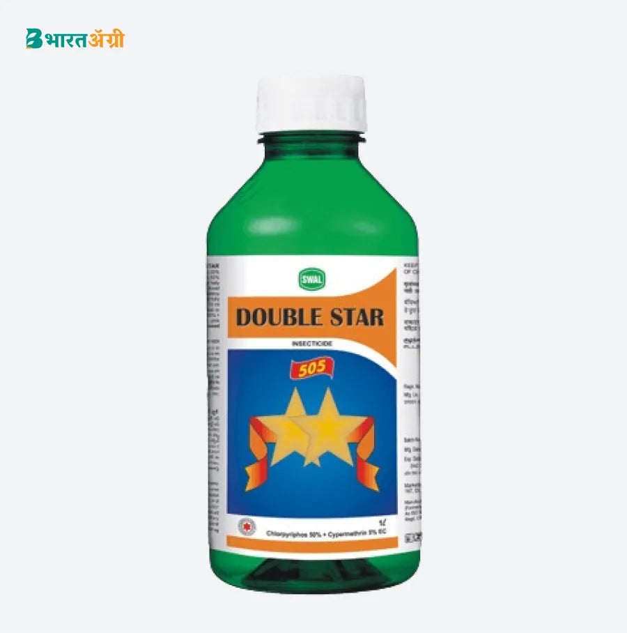 Swal Double Star 505 (Chlorpyriphos + Cypermethrin) Insecticide | COD ...