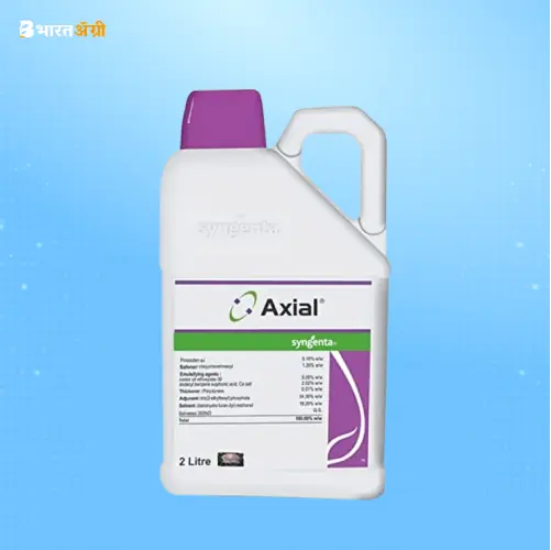 Syngenta Axial Pinoxaden 5.1% Herbicide | Buy Now – BharatAgri Krushi Dukan